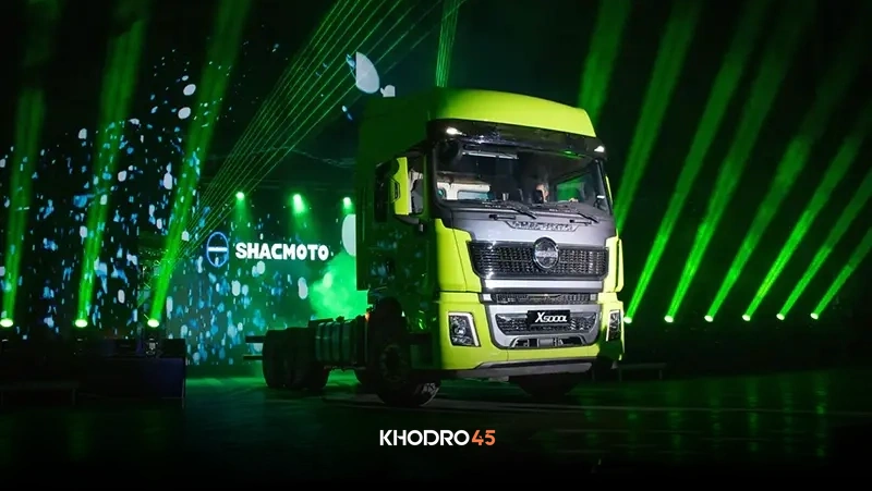 شکموتو X5000-D/L؛ بررسی جامع و مشخصات فنی